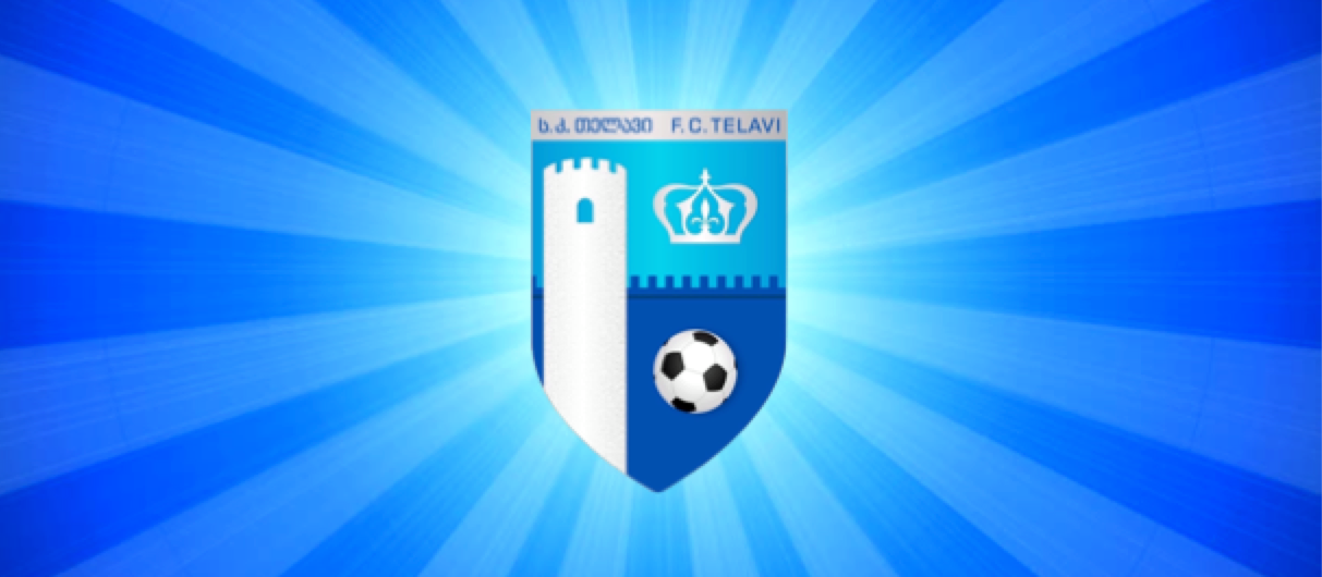 "თელავი"... 12 იანვრიდან - FC Telavi