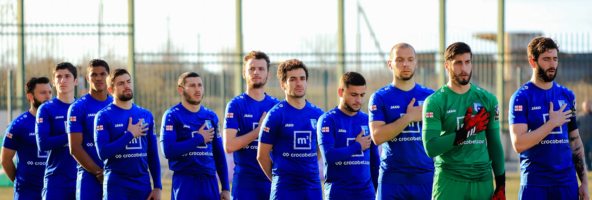 მთავარი - FC Telavi