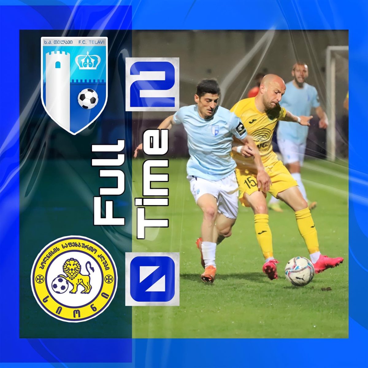 მთავარი - FC Telavi