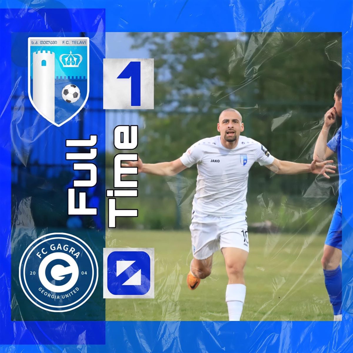 მთავარი - FC Telavi