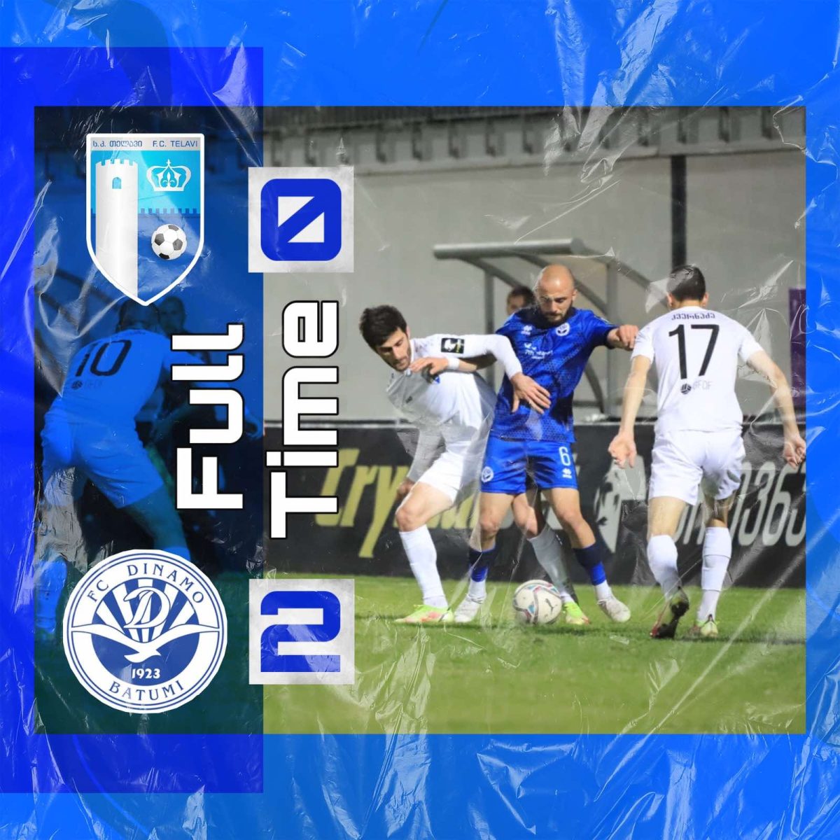 მთავარი - FC Telavi