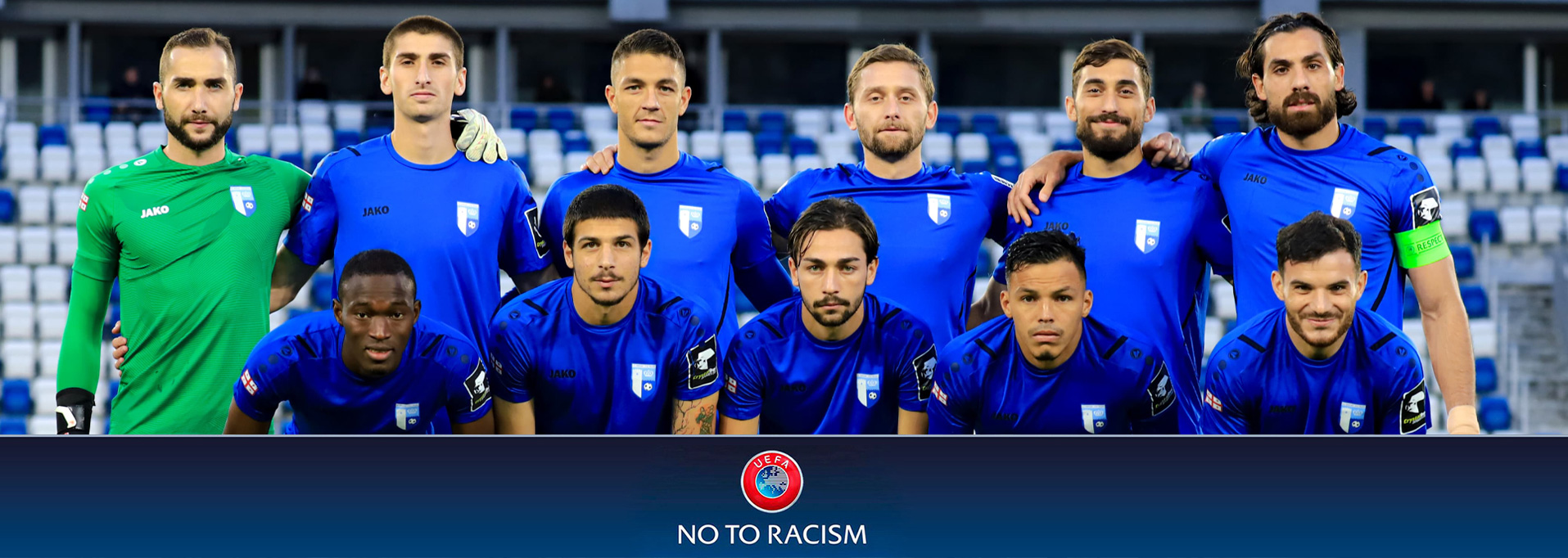 მთავარი - FC Telavi